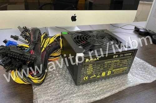 Блок питания Zumax 1850W ATX для майнинга