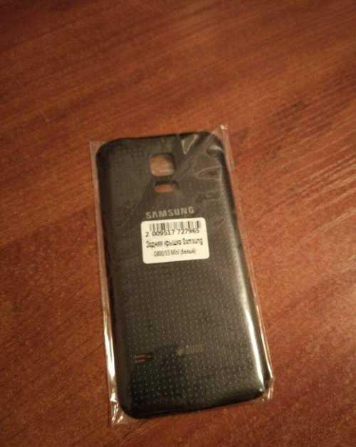 Задняя крышка для телефона Samsung galaxy s5 mini