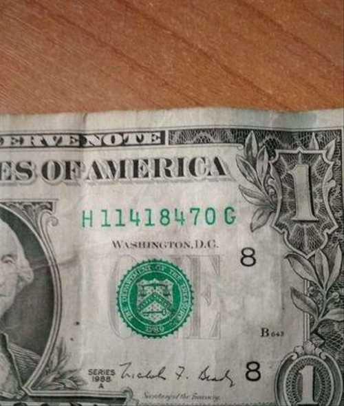 Доллары старше 2006 года
