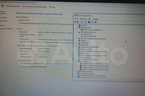 Ноутбук Samsung NP-700G7A