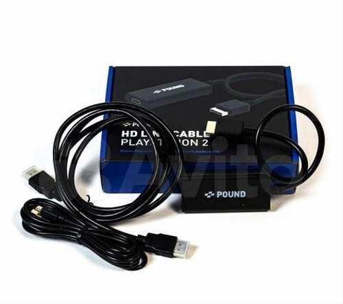Pound Technologies PS2 HD-Link Cable