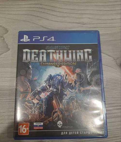 Warhammer 40.000: spacehulk deathwing (ps4)
