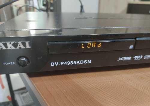 DVD плеер akai DV-P4985kdsm