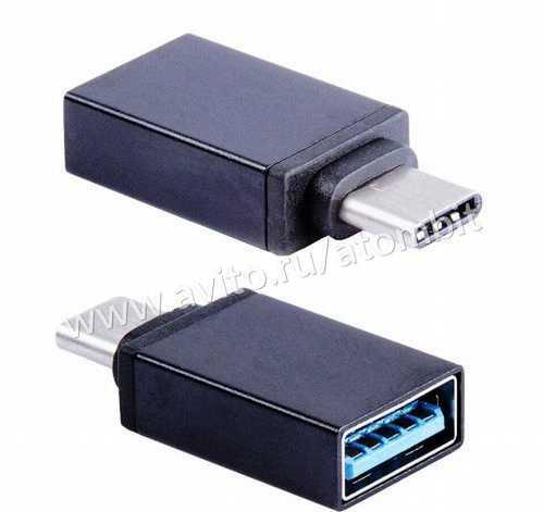 Адаптер OTG USB 3.1 CM - USB 3.0 AF
