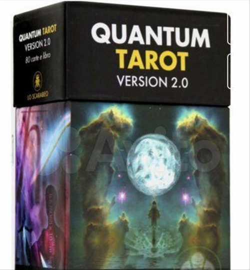 Quantum Tarot: Version 2.0 / Квантовое Таро: верси