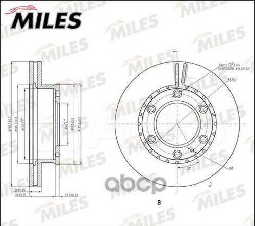 Диск Тормозной Ford Ranger 05/Mazda B-Serie 99/Bt-50 06- Передний D 289мм. Miles арт. K001243