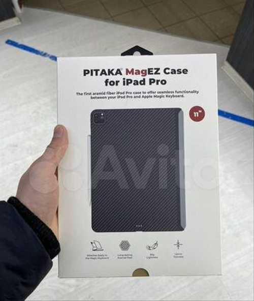 Чехол Pitaka iPad Pro 2020 11 и 12.9