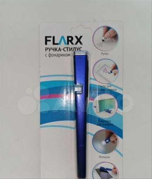 Ручка-стилус с фонариком flarx