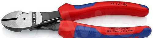 Бокорезы Knipex KN-7412180 180 мм