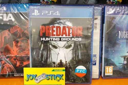 Predator Hunting Grounds (New)(PS4, русские субтит