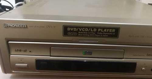 Pioneer DVL-9 Laser Disc Player DVD и коллекциялд