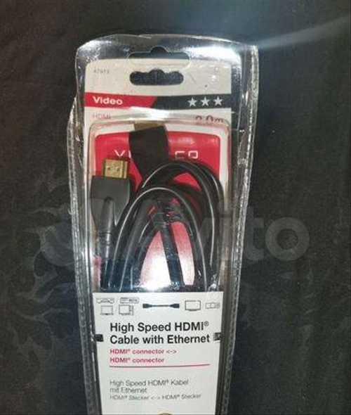 Кабель hdmi 2,0 m