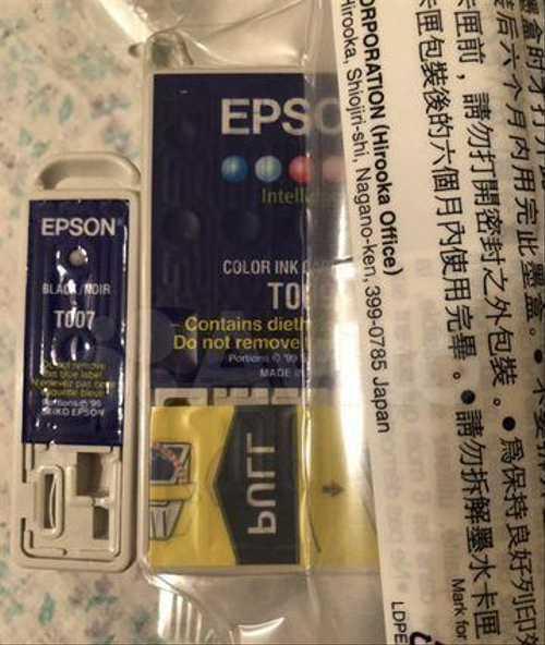Картридж Epson T007