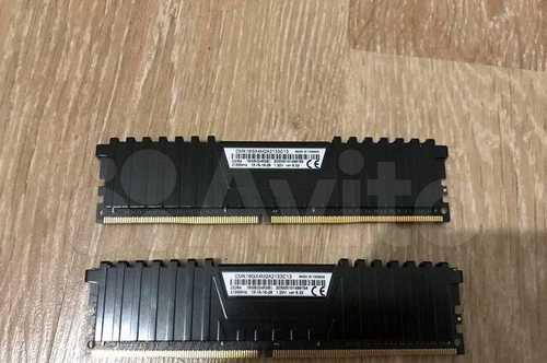 Corsair Vengeance DDR4 / 2133MHz / 2x8GB / CL13