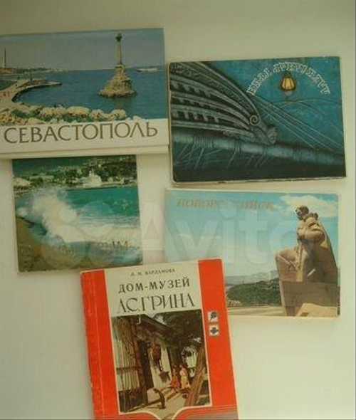 Наборы открыток СССР - города, литература