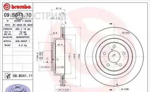 Brembo 09B04111 Диск торм.зад. subaru impreza, legacy IV, outback 00-09