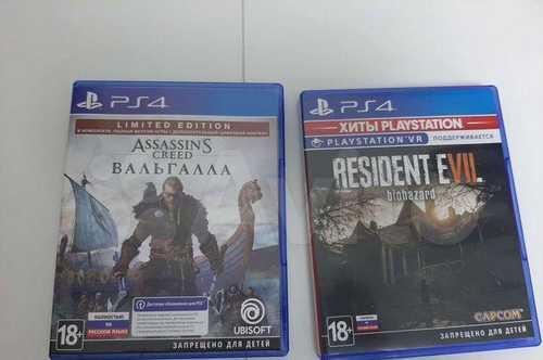 Игры для приставки ps4