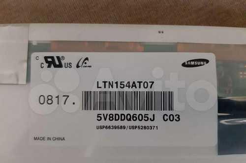 Матрица Samsung LTN154AT07