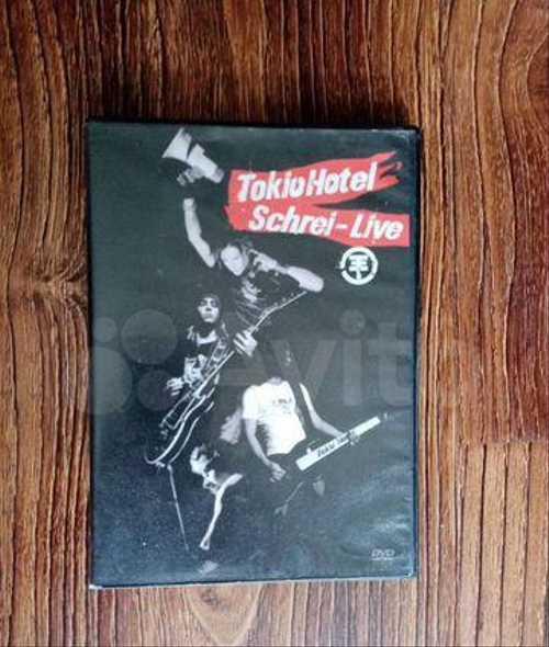 Диск Tokio Hotel Schrei live