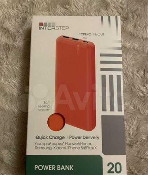 Interstep Power bank 20000 mah