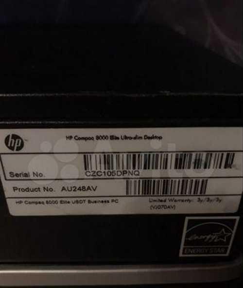 HP dc8000 Elite