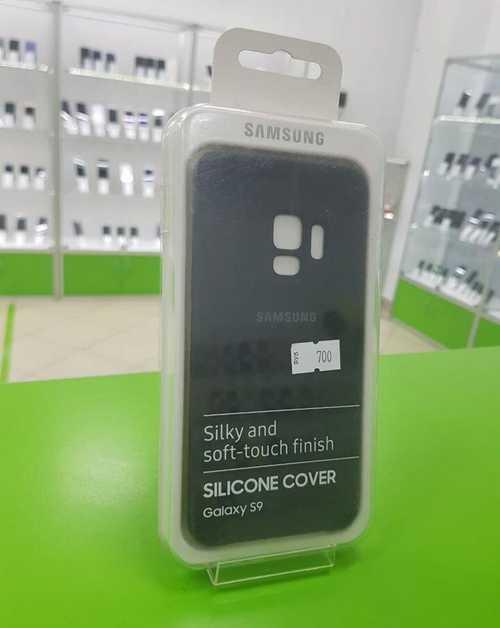 Оригинальный Чехол Силикон-кейс для Samsung S9