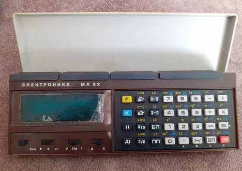 Калькулятор "Электроника мк-52"