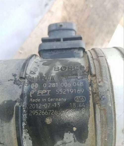 Дмрв Bosch 0281006048