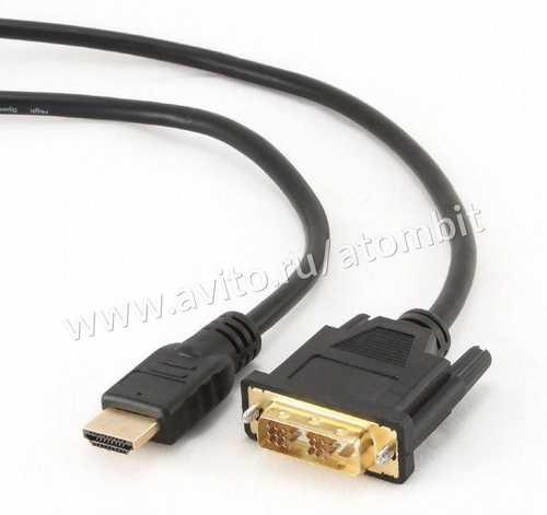 Кабель hdmi - DVI-D 1,8 м