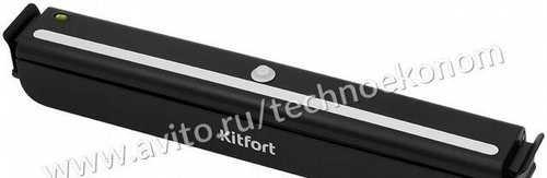 Вакуумный упаковщик Kitfort KT-1505