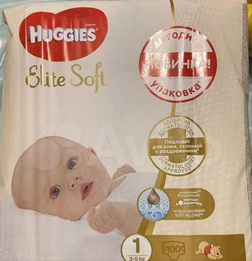 Подгузники huggies elite soft 1 100 шт