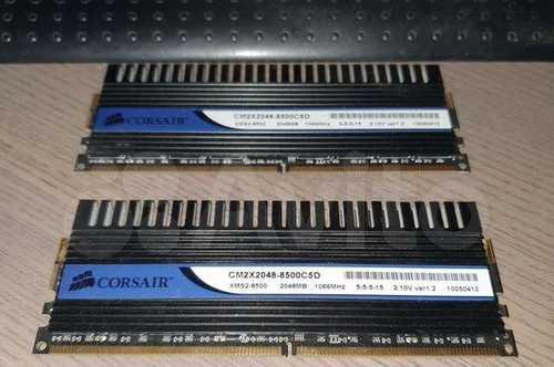 Самая крутая DDR2 corsair dominator