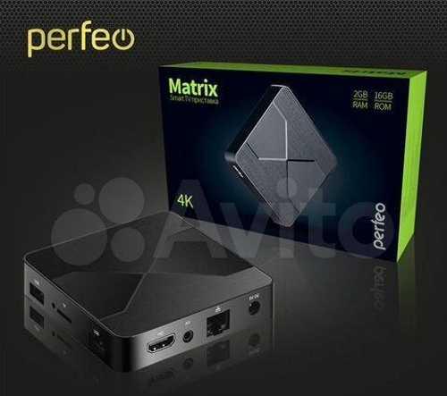 Тв приставка Perfeo smart TV BOX matrix, Android 9