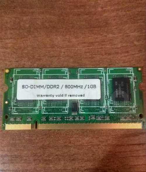 So-dimm ddr2 800 mhz 1 gb. Опер память для ноута