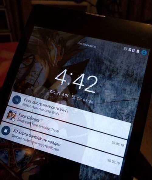 Планшет Digma 7700T 4 G