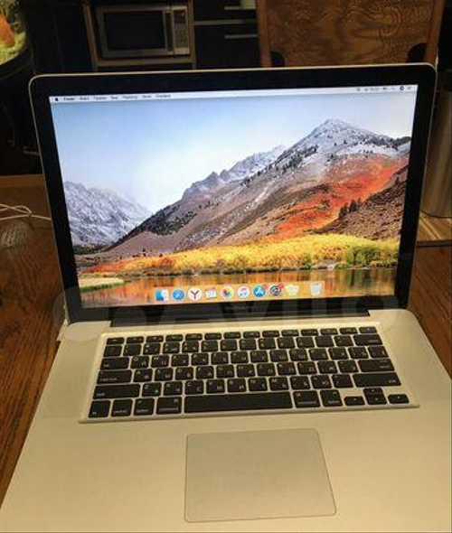 Macbook pro 15