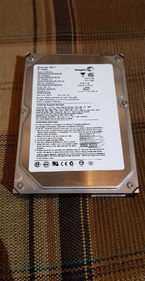 Жесткий диск 80gb