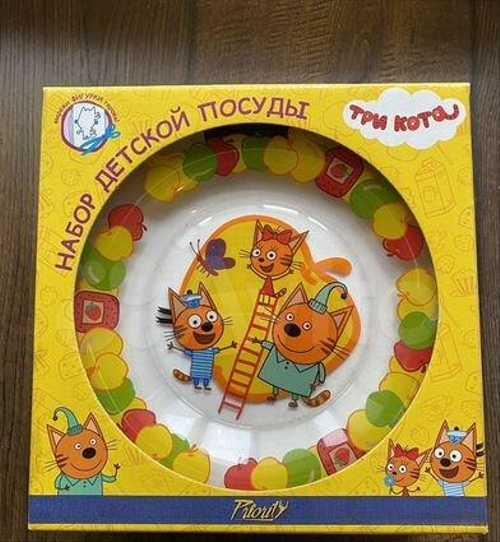 Новый набор детской посуды Три кота