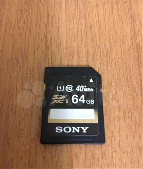 Карта памяти SD 64Гб (sdhc) Sony SF-64UY