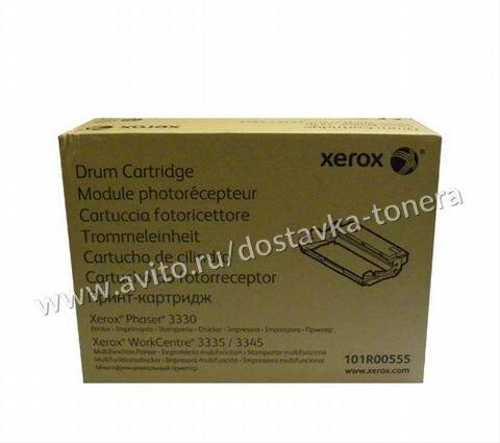 Фотобарабан Xerox 101R00555 для WS 3335/3345