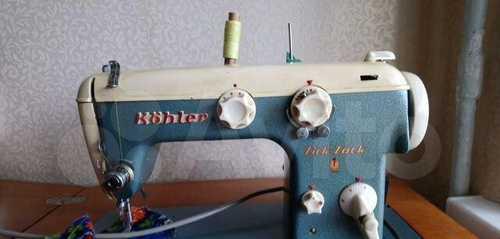 Швейная машинка бу немецкая кехлер