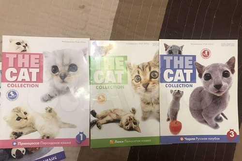 Журналы The Cat Collection