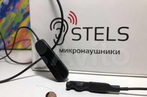 Микронаушники