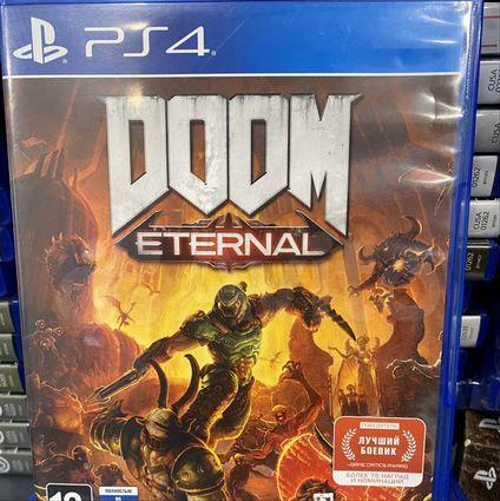 Doom Eternal (PS4)