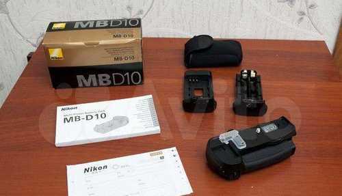 Nikon MB-D10 ручка батарейная