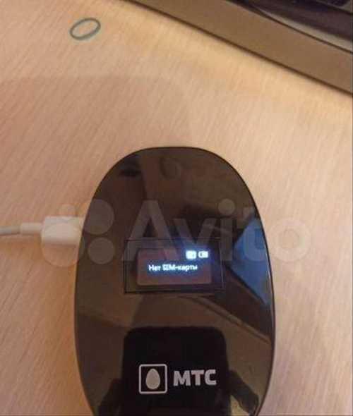 Мобильный модем МТС с 3g и wi-fi