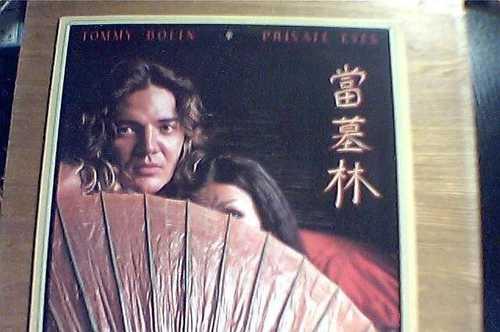 Tommy Bolin Private Eyes. USA