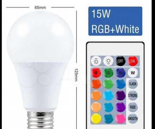 E27 LED RGB Светодиодная лампа с пультом, 15W, RGB