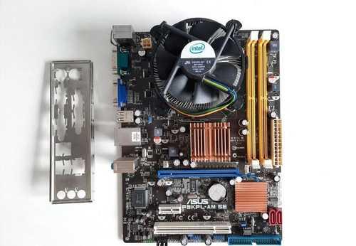 Связка Asus P5kpl AM-SE + процессор + кулер
