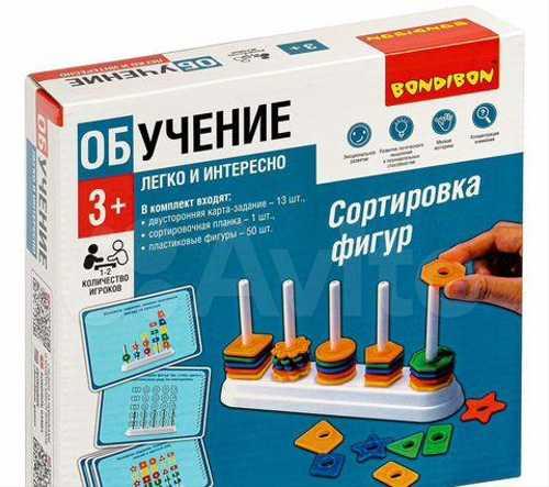 Обучающая игра Bondibon "Сортировка фигур" (вв5049)